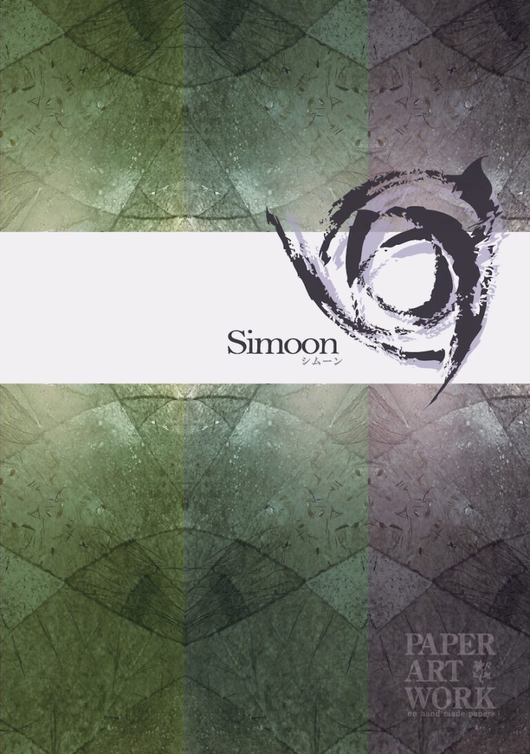 2025版「作品パンフレット」が完成 - インテリアアート・壁掛けアートパネル制作のSimoon（シムーン）